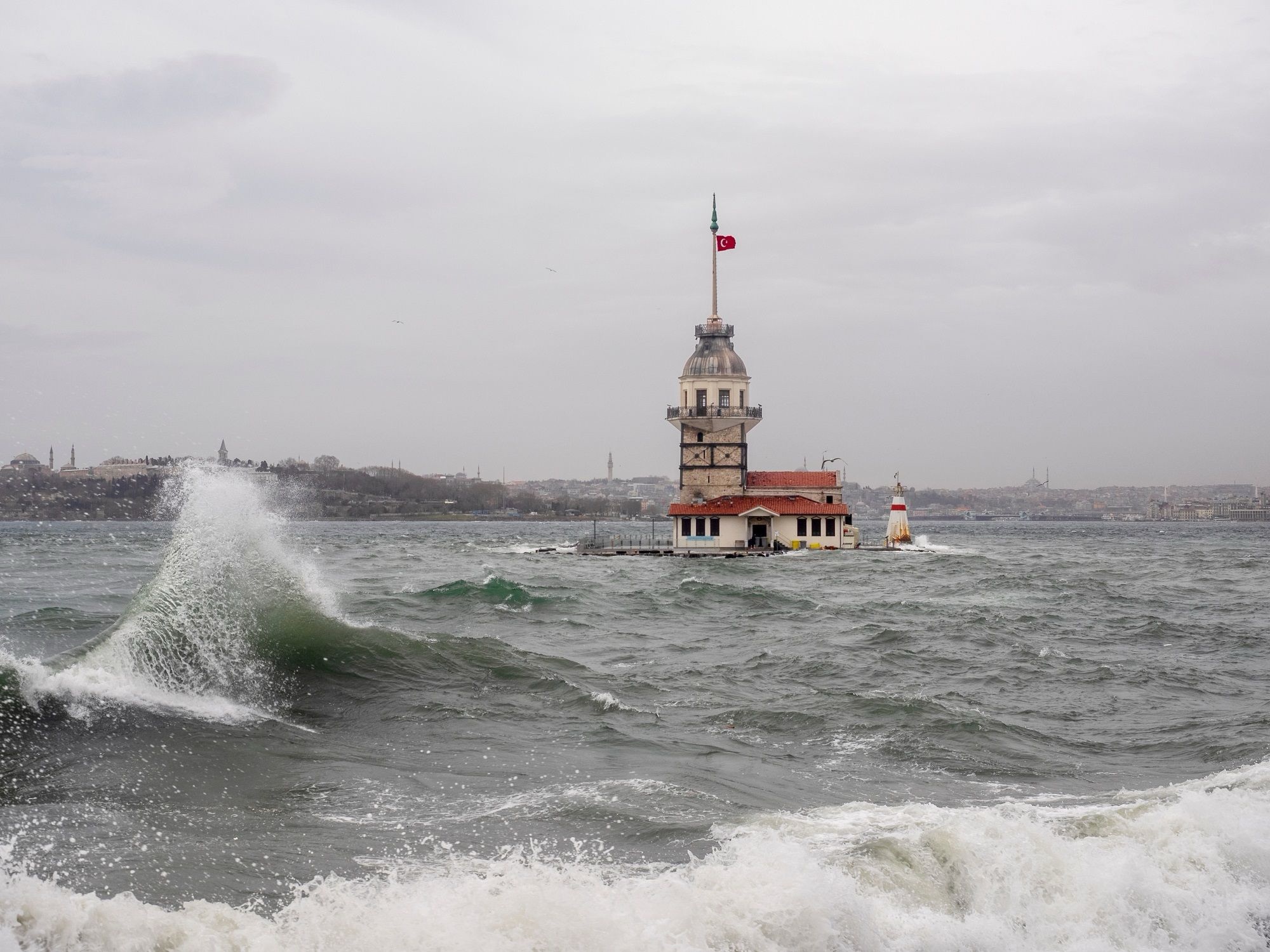 İSTANBUL İÇİN METEOROLOJİK UYARI – AKOM